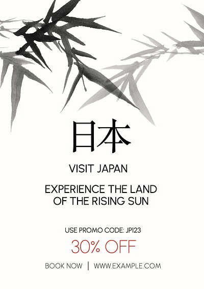 Japan poster template | Premium Editable Template - rawpixel
