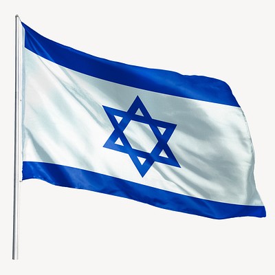 Waving Israel flag, national symbol | Free Photo - rawpixel