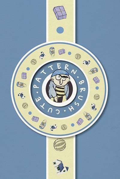 Cute pattern brush vector with toys | Premium Vector - rawpixel