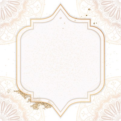 Png Islamic design frame, transparent | Premium PNG - rawpixel