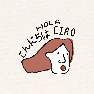 Woman learning new language doodles | Premium Vector Illustration ...