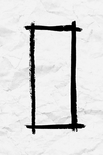 Black rectangle banner frame png | Premium PNG - rawpixel