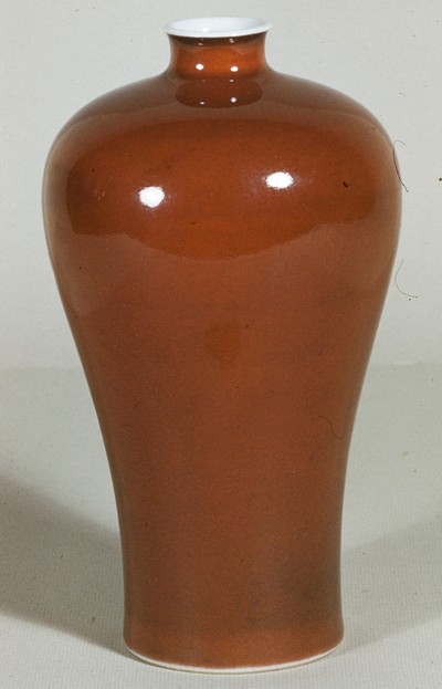 Mei-ping, cherry red. Original from the Minneapolis | Free Photo - rawpixel