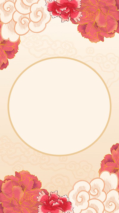 Chinese flower frame phone wallpaper | Premium Photo - rawpixel