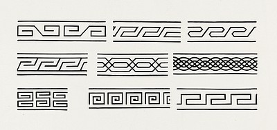 Antique illustration grammar ornament Owen | Premium PSD - rawpixel