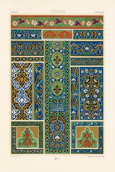 Persian pattern. Digitally enhanced our | Free Photo Illustration ...