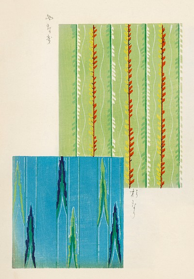 Vintage woodblock print Japanese textile. | Free Photo Illustration ...