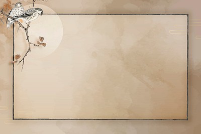 Blank rectangle frame design vector | Premium Vector - rawpixel