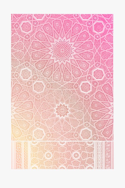Pink Arabian pattern vintage illustration, | Premium Photo Illustration ...
