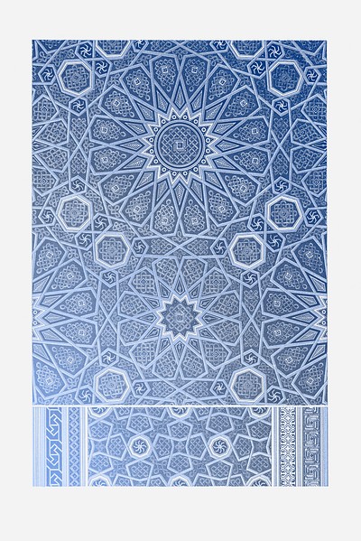 Blue Arabian pattern vintage illustration, | Premium Photo Illustration ...