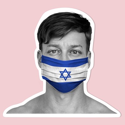 Israeli wearing a face mask | PSD - rawpixel