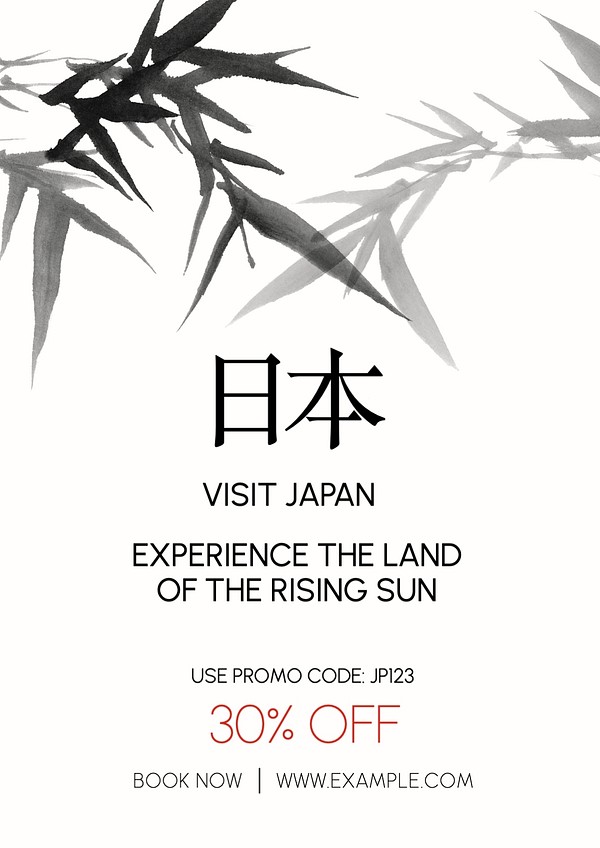 Japan poster template | Premium Editable Template - rawpixel