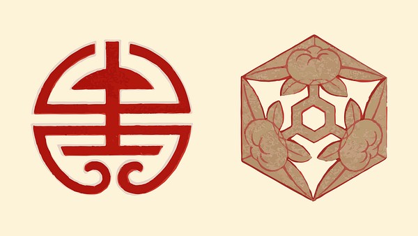 Symbols vector traditional Chinese art | Premium Vector - rawpixel