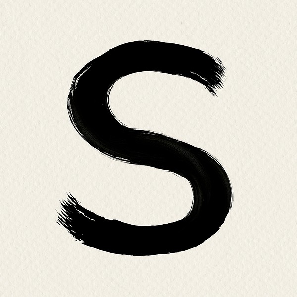 Alphabet S brush stroke distressed | Premium PSD - rawpixel