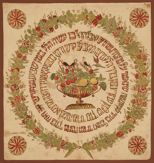 painted textile mounted in plexi | Free Photo - rawpixel