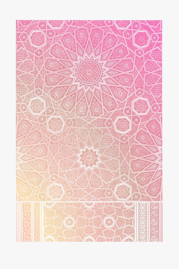 Pink Arabian pattern vintage illustration, | Premium Photo Illustration ...