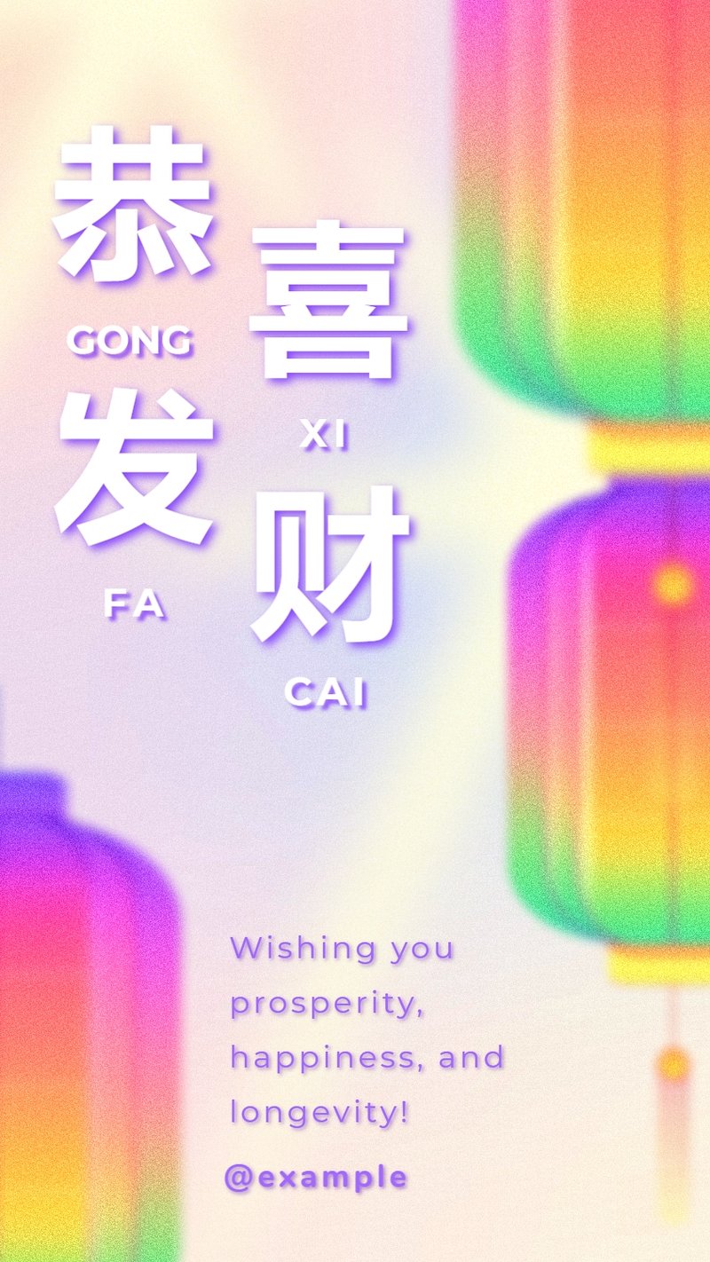 Green+flag Art Images | Download Free Design Resources on rawpixel