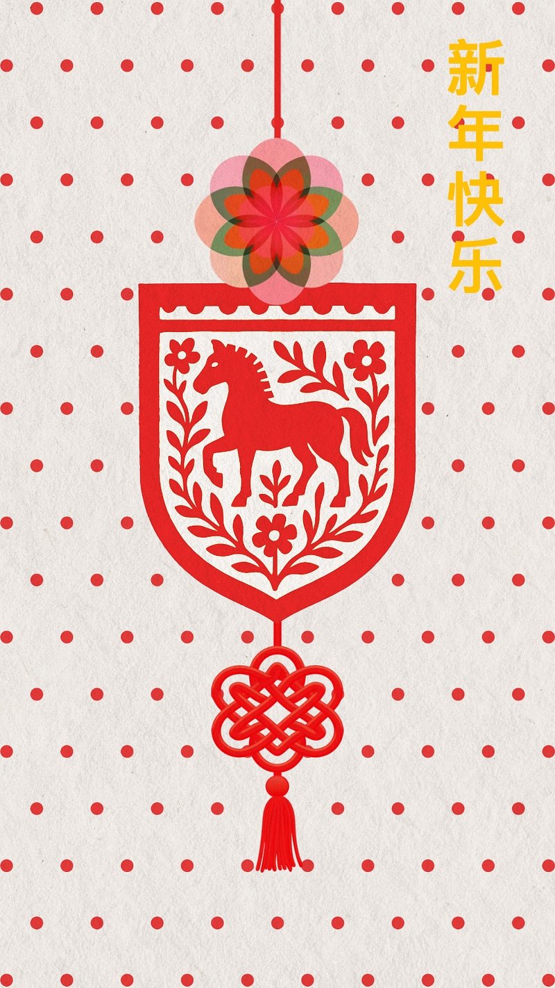 Chinese Retro Shadow Design Images | Download Free Design Resources on ...