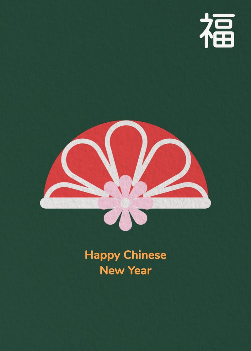 Green+flag Transparent Images | Download Free Design Resources on rawpixel