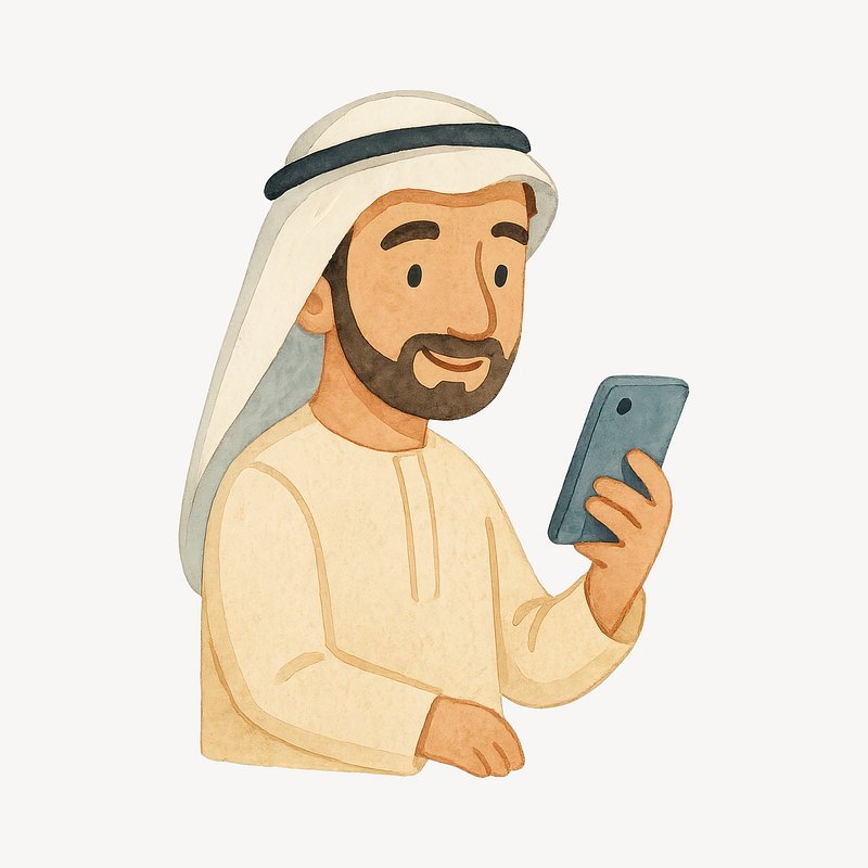 Arabic Faces PNG Book Images | Free Photos, PNG Stickers, Wallpapers ...