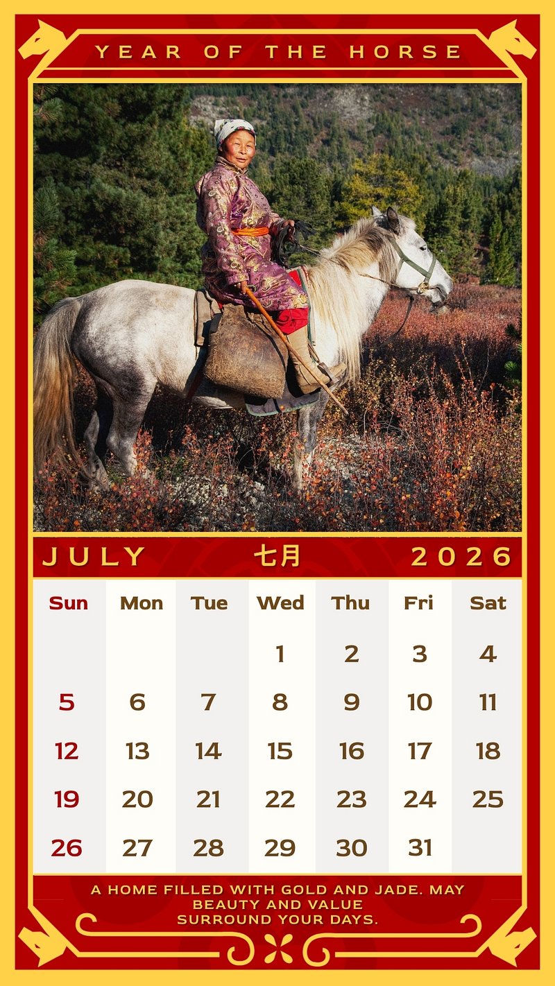 Animal Board Art Aesthetic Images | Free Photos, PNG Stickers ...