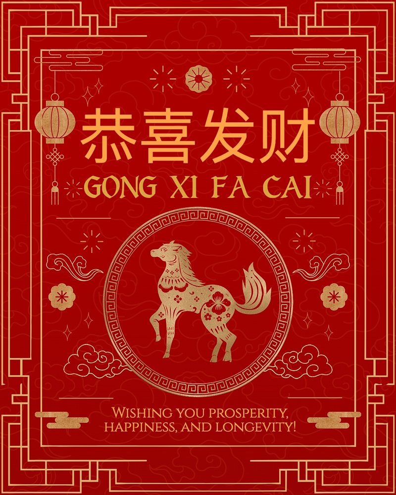 Border+for+signs Design Images | Free Photos, PNG Stickers, Wallpapers ...