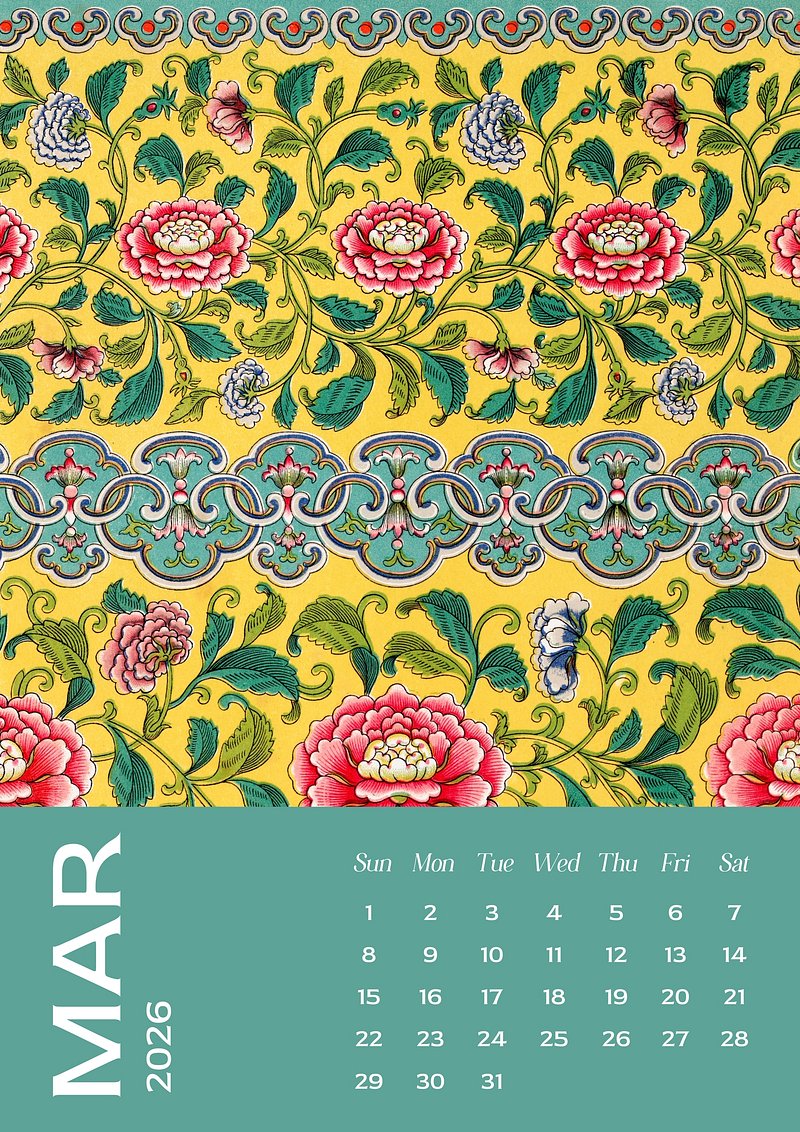 Old Calendar TIFF Images | Free Photos, PNG Stickers, Wallpapers ...