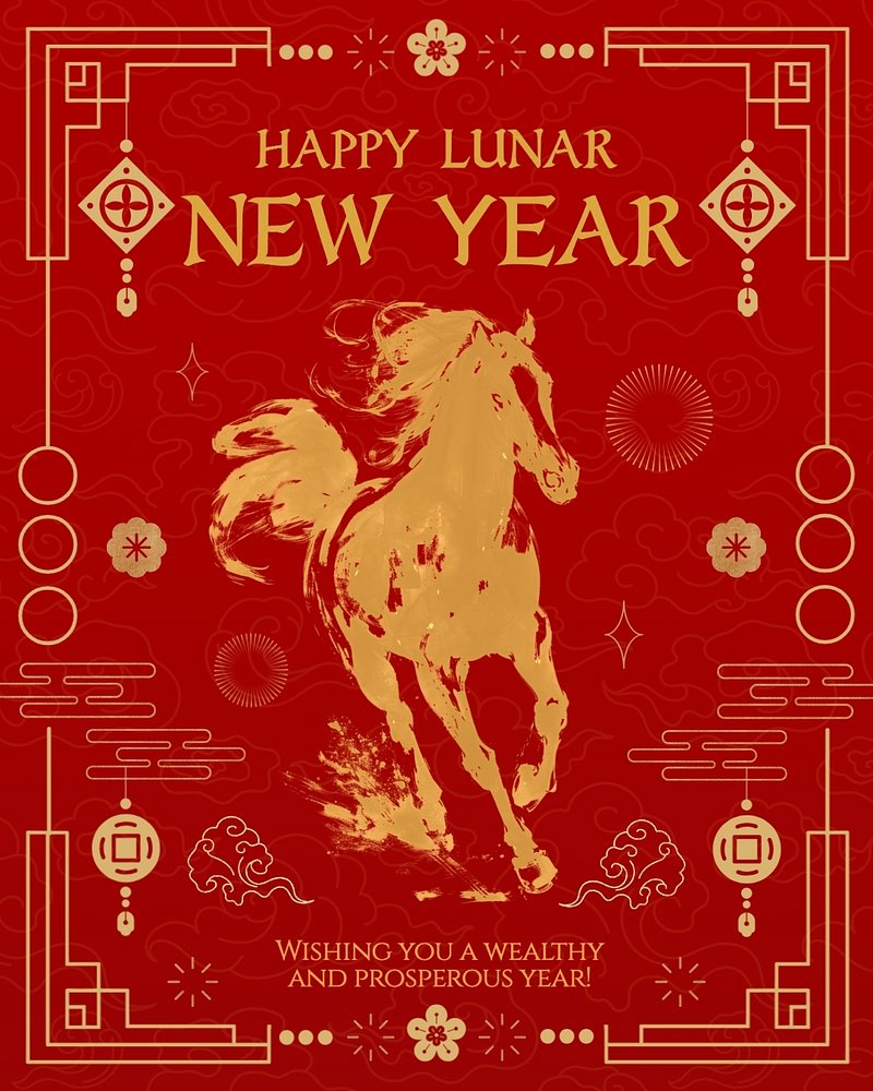 China+frame Vintage Chinese Images | Free Photos, PNG Stickers ...