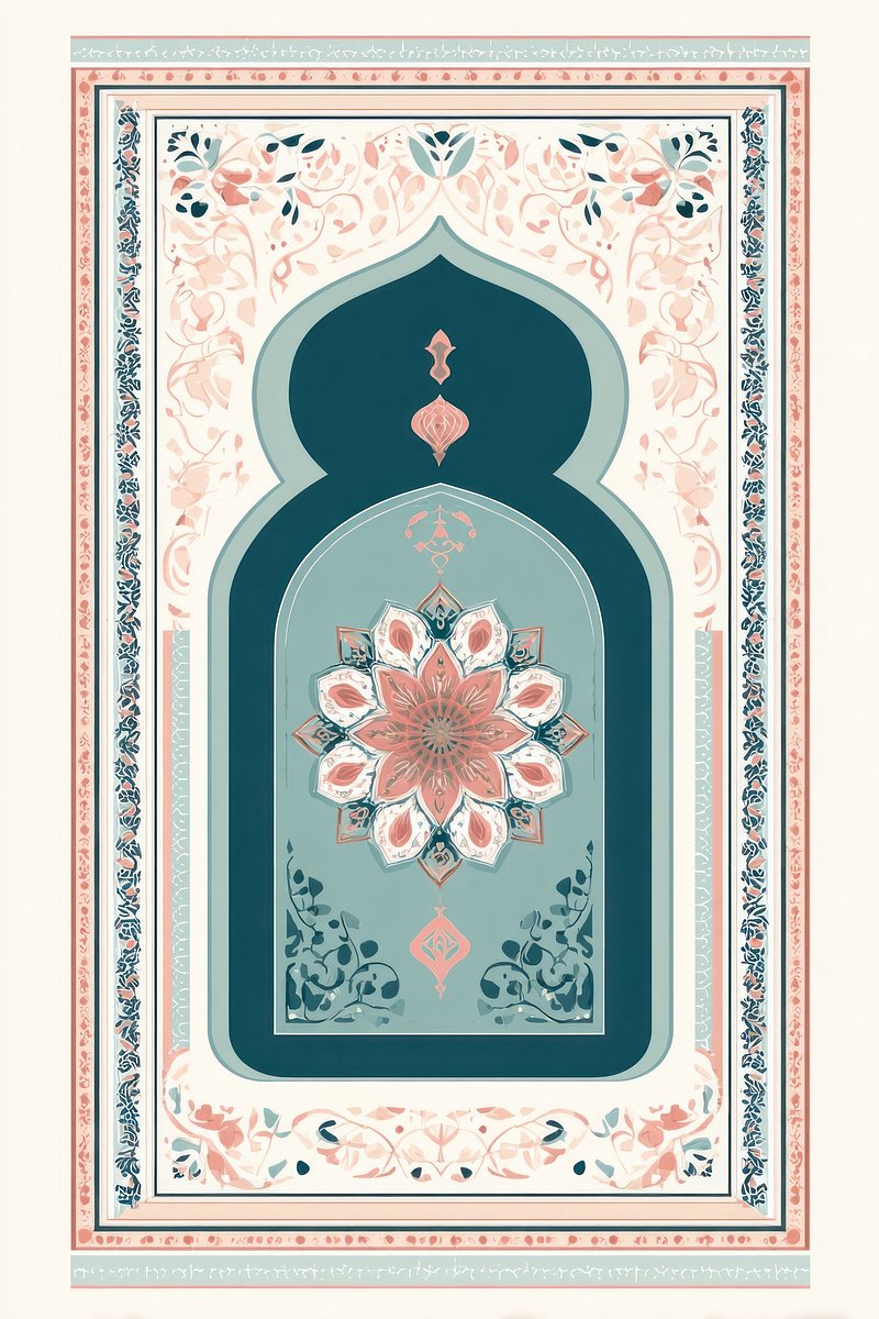 Islamic Art Border Frame Design Images | Free Photos, PNG Stickers ...