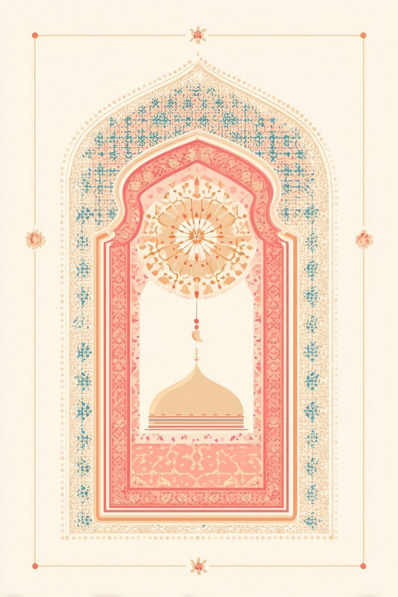 White Ramadan Design Islamic Images | Free Photos, PNG Stickers ...