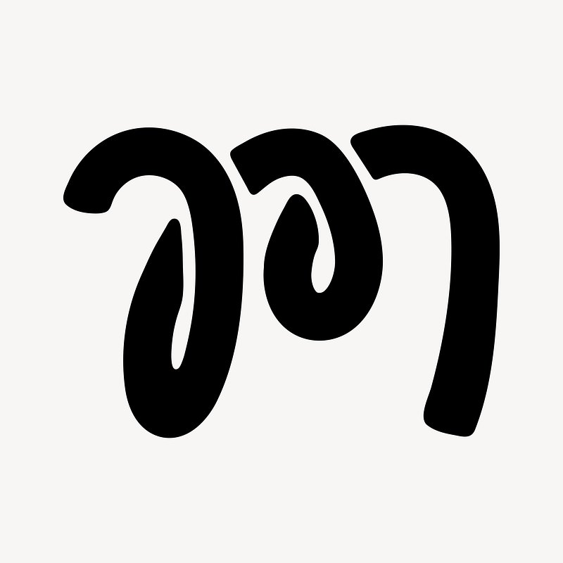 Thai Cultural Design Images | Free Photos, PNG Stickers, Wallpapers ...