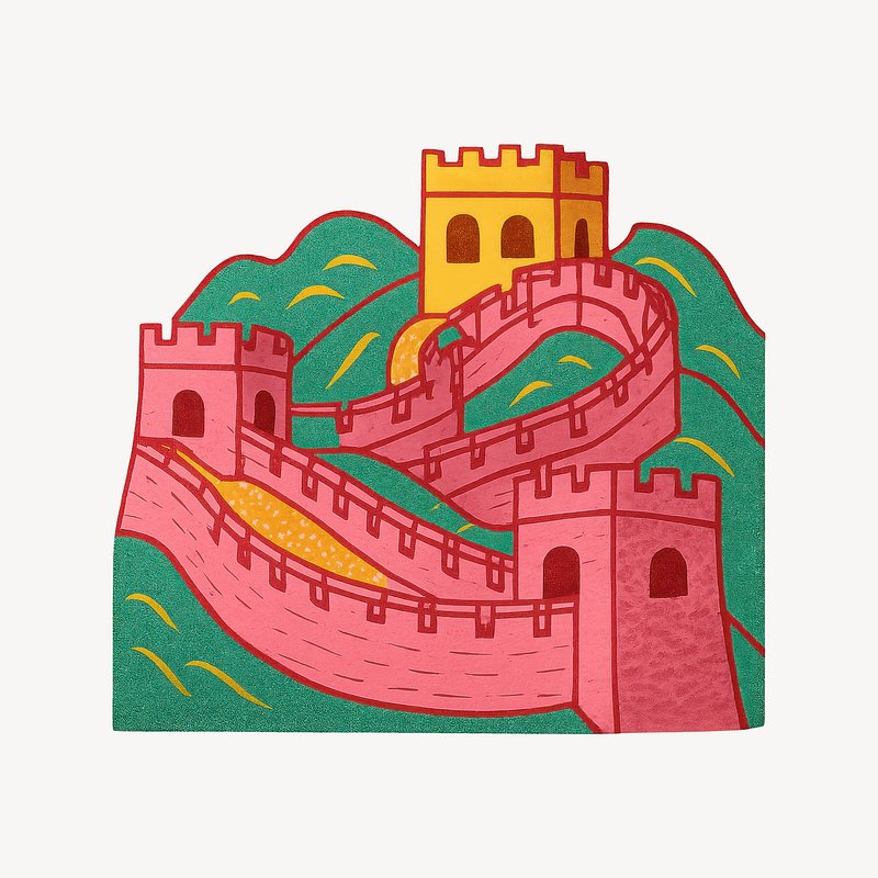 Monument Wall Background Images | Free Photos, PNG Stickers, Wallpapers ...