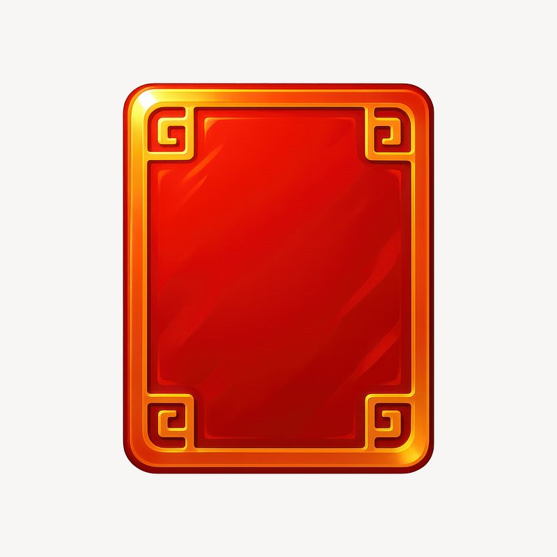 Oriented Frame Chinese Border PNG Images | Free Photos, PNG Stickers ...