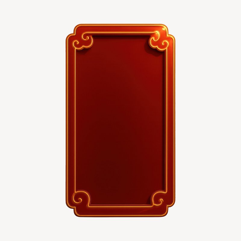 Chinese Background Image Design Images | Free Photos, PNG Stickers ...