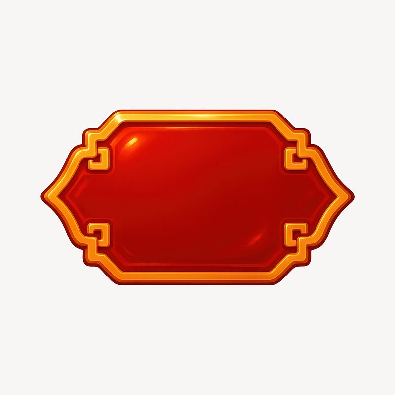 Plaque+image Design Images | Free Photos, PNG Stickers, Wallpapers ...