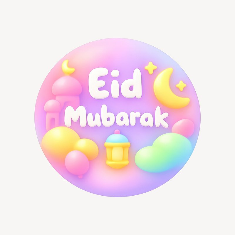 Clouds And Star PNG Aesthetic Design Images | Free Photos, PNG Stickers ...