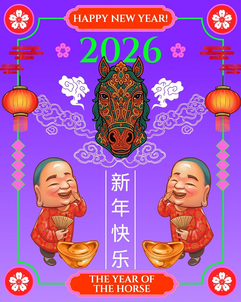 Ancient Japanese Design Asian Images | Free Photos, PNG Stickers ...