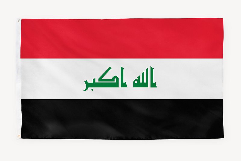 Iraq Country Images | Free Photos, PNG Stickers, Wallpapers ...