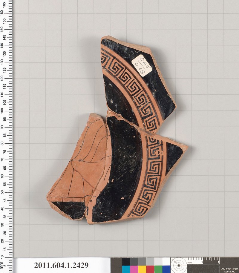 Logo+/+1 Vintage Photo Cc0 Greek Public Domain Images | Free Photos ...