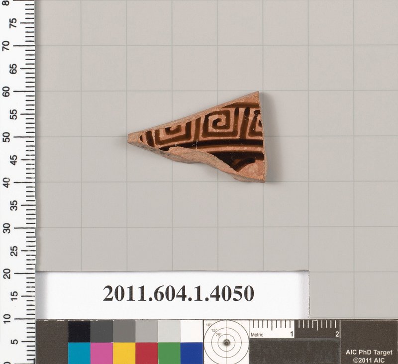 Logo+/+1 Vintage Photo Cc0 Greek Public Domain Images | Free Photos ...