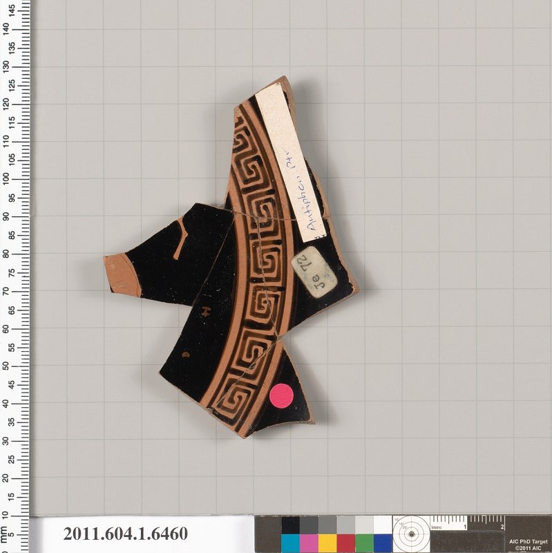 Logo+/+1 Vintage Photo Cc0 JPG Images | Free Photos, PNG Stickers ...