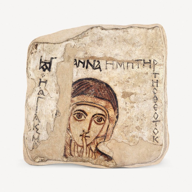 Saint Anne wall painting clipart | Premium PSD Illustration - rawpixel