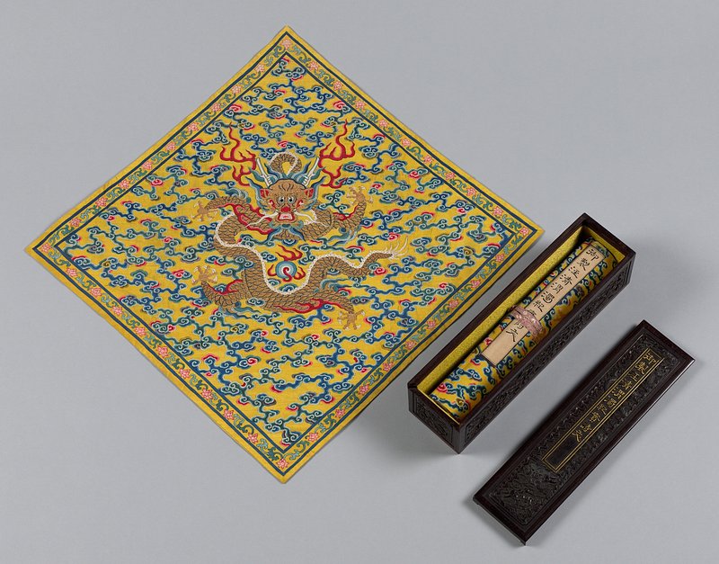 Silk Maps Image Cc0 Images | Free Photos, PNG Stickers, Wallpapers ...