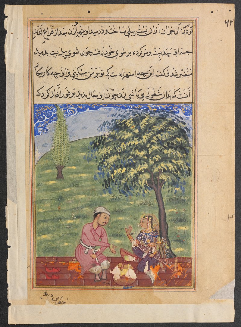 Indian+woman+thinking JPEG Adult Images | Free Photos, PNG Stickers ...