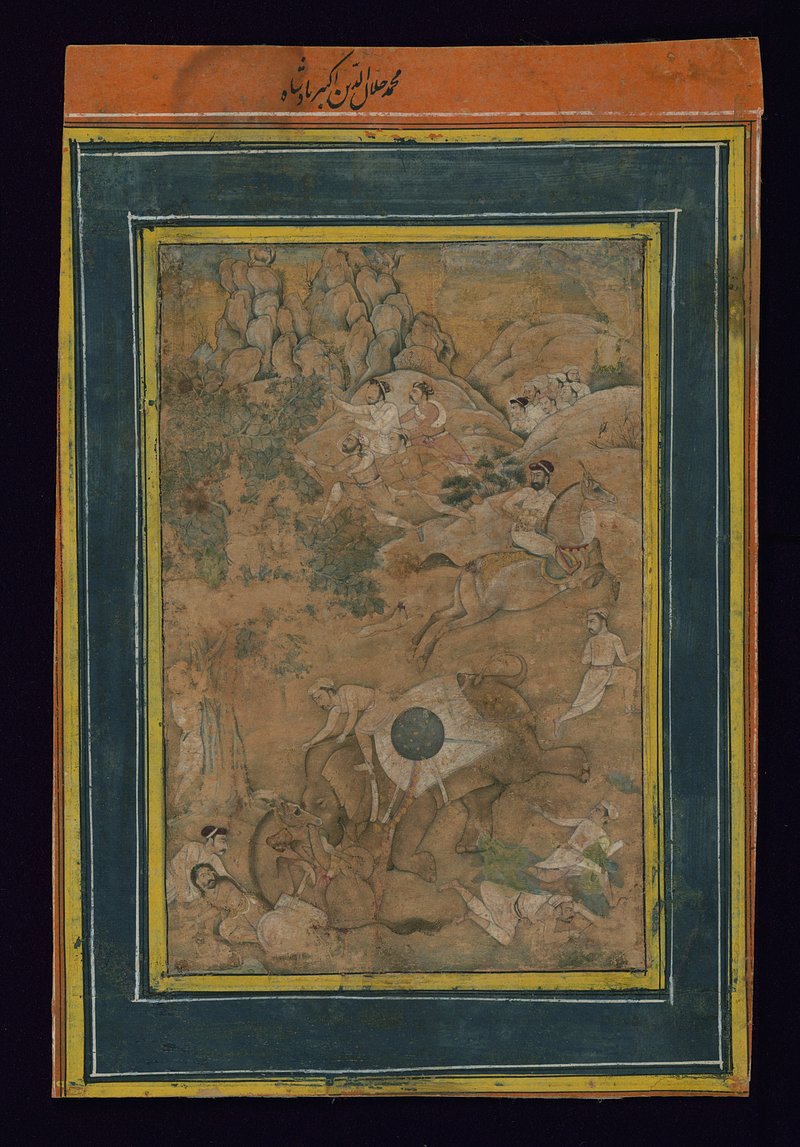 Single Leaf Portrait Shah Jahan | Free Photo - rawpixel