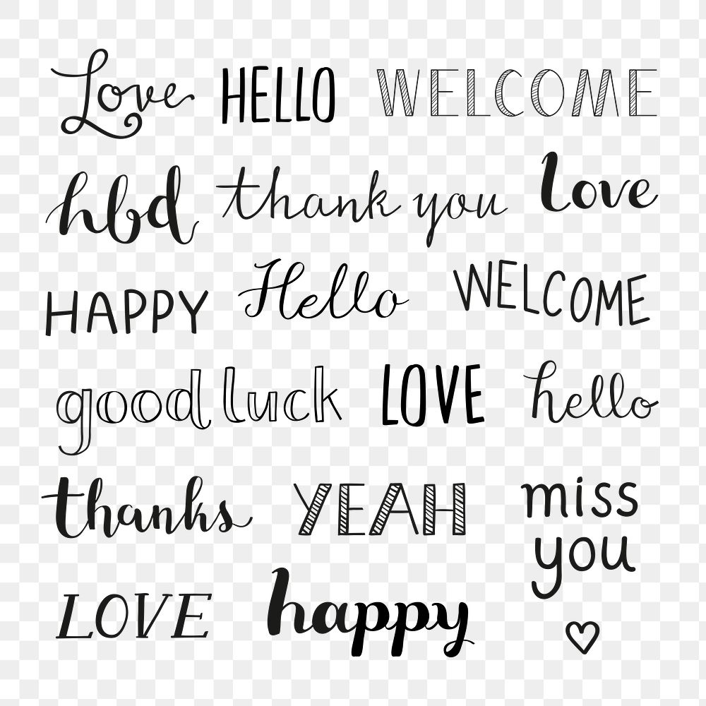 Cute png art word stickers | Premium PNG - rawpixel