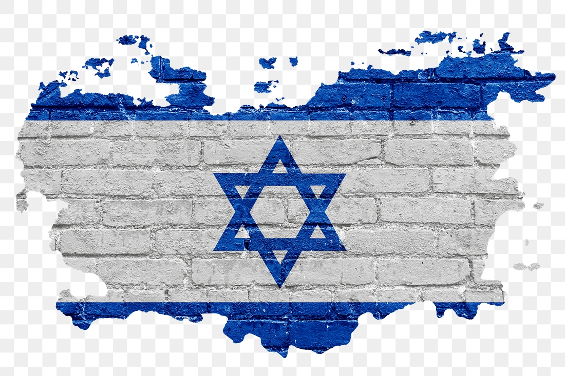 Israel's flag png sticker, brick | Premium PNG - rawpixel