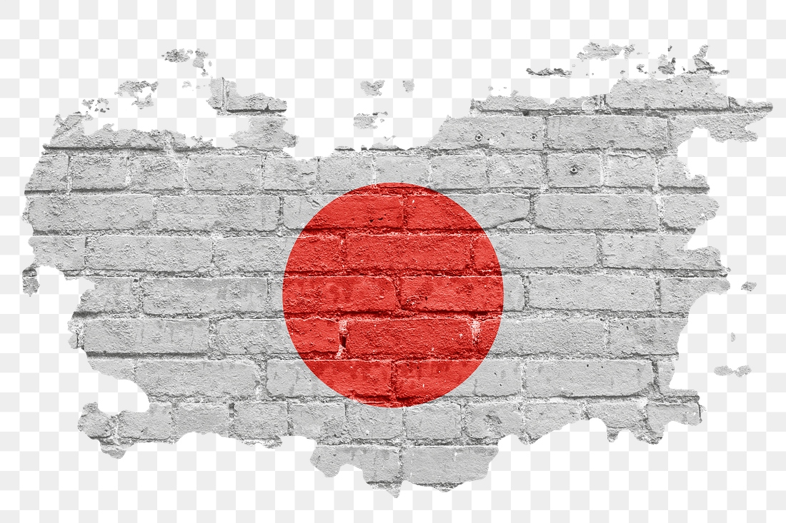 Japan's flag png sticker, brick | Premium PNG - rawpixel