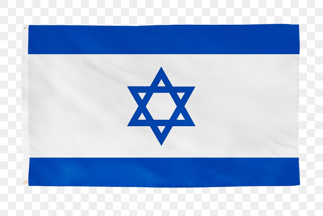 Israel png flag, national symbol, | Premium PNG - rawpixel