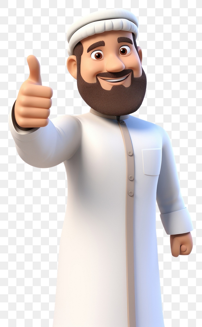 PNG Cartoon adult human white | Premium PNG - rawpixel